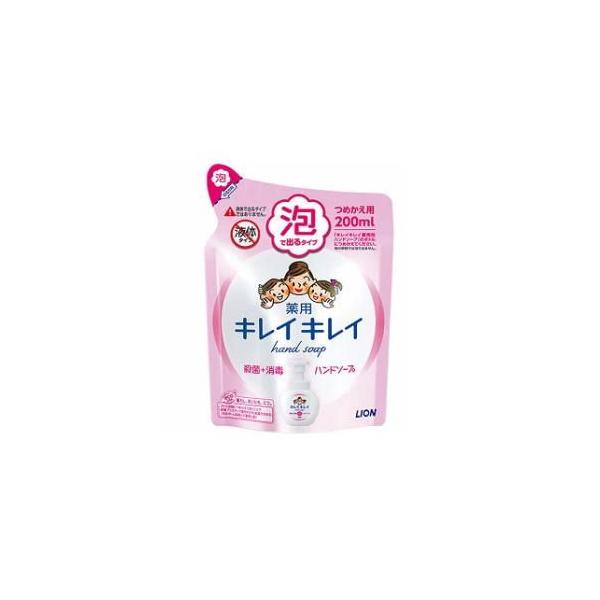 在庫状況：在庫僅少/※商品画像とデザイン・カラーが異なる場合がございます。予めご了承下さい。◆きめ細かな泡が汚れをキャッチ。◆さっとすすげて、汚れをしっかり落とします。◆手に香りが残りにくいシトラスフルーティの香り。■商品区分：医薬部外品■...