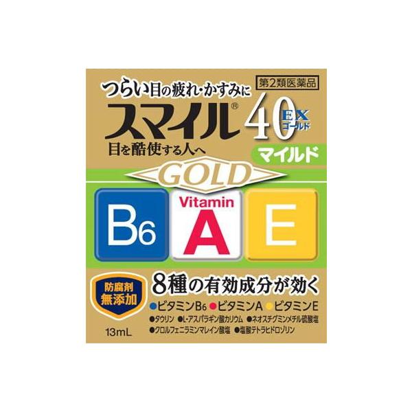 在庫状況：在庫あり/★携帯電話でご覧の方はPC版説明文又は全文を読むをご確認ください/キーワード:目の疲れ、目のかすみ(目やにの多いときなど)、結膜充血、目のかゆみ、眼瞼炎(まぶたのただれ)、眼病予防(水泳のあと、ほこりや汗が目に入ったとき...