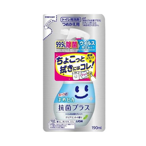在庫状況：在庫あり/※仕様及び外観は改良のため予告なく変更される場合がありますので、最新情報はメーカーページ等にてご確認ください。◆(抗菌成分)配合で、ニオイ菌まで抑える。◆トイレットペーパーの崩れを防ぐ(ボロボロ防止成分)を配合。◆洗浄・...