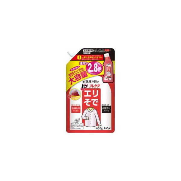 在庫状況：在庫あり//◆濯機で洗う前にエリやそで口に直接塗れば、あとは洗濯機まかせでしつこい汚れをすっきり落とす、便利で効果的な衣類の部分洗い剤です。◆脂汚れを分解する酵素配合。大容量詰め替え用です。◆ニオイの元になる皮脂汚れをしっかり落と...