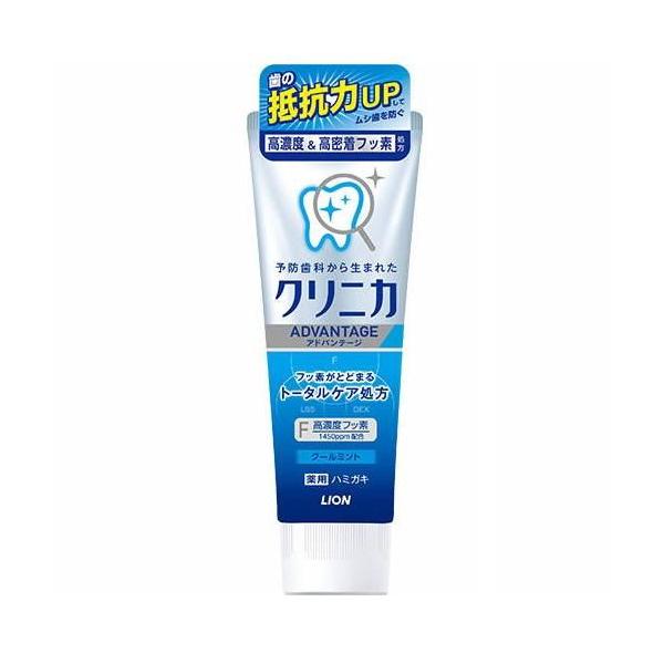 在庫状況：お取り寄せ/5日〜7日で出荷/※6歳未満には使用させないでください※仕様及び外観は改良のため予告なく変更される場合がありますので、最新情報はメーカーページ等にてご確認ください。◆(予防歯科)の3つのポイントを1本でトータルに実践で...