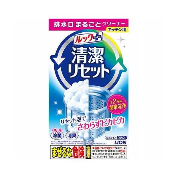 在庫状況：在庫あり/※仕様及び外観は改良のため予告なく変更される場合がありますので、最新情報はメーカーページ等にてご確認ください。◆スティック1本、水をかけるだけ。手間なく簡単に排水口の汚れをまるごとリセットできる。◆粉と水を入れるだけで、...