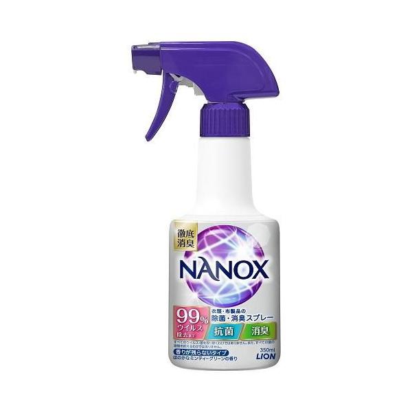 在庫状況：お取り寄せ/7日〜10日で出荷/※仕様及び外観は改良のため予告なく変更される場合がありますので、最新情報はメーカーページ等にてご確認ください。スプレーするだけで、99％※1ウイルス数が減少(すべてのウィルスを取り除くわけではありま...