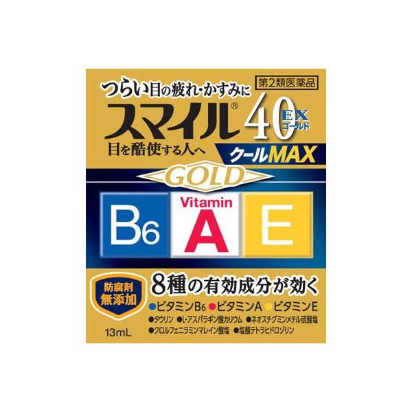 在庫状況：在庫僅少/目の疲れ、目のかすみ(目やにの多いときなど)、結膜充血、目のかゆみ、眼瞼炎(まぶたのただれ)、眼病予防(水泳のあと、ほこりや汗が目に入ったときなど)、紫外線その他の光線による眼炎(雪目など)、ハードコンタクトレンズを装着...