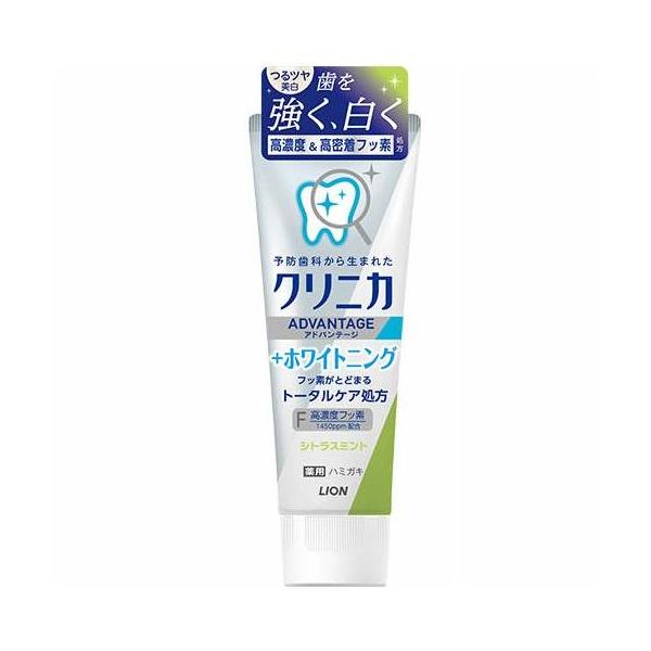 在庫状況：在庫あり/◆/※商品画像とデザイン・カラーが異なる場合がございます。予めご了承下さい。※6才未満のお子様へのご使用はお控えください。◆(予防歯科)の3つのポイントを1本でトータルケア。◆高濃度フッ素1450ppm配合＆高密着フッ素...