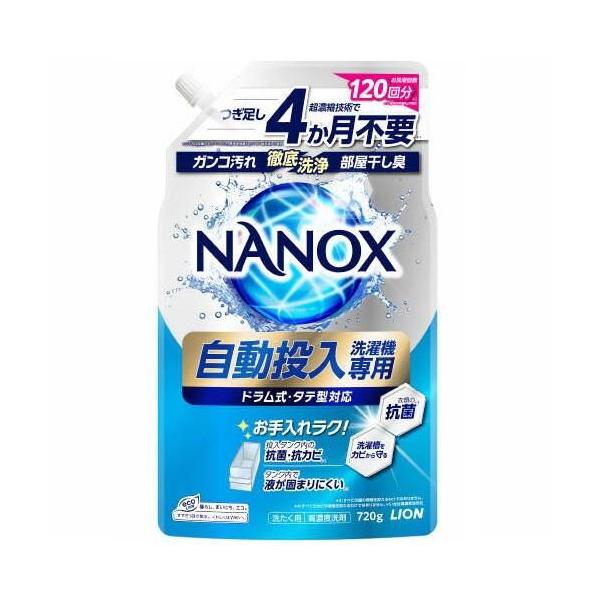 在庫状況：在庫あり/※仕様及び外観は改良のため予告なく変更される場合がありますので、最新情報はメーカーページ等にてご確認ください。◆自動投入洗濯機に合わせて専用設計した、高濃度洗剤。◆超濃縮技術により標準使用量がたった6gと、従来液体洗剤の...