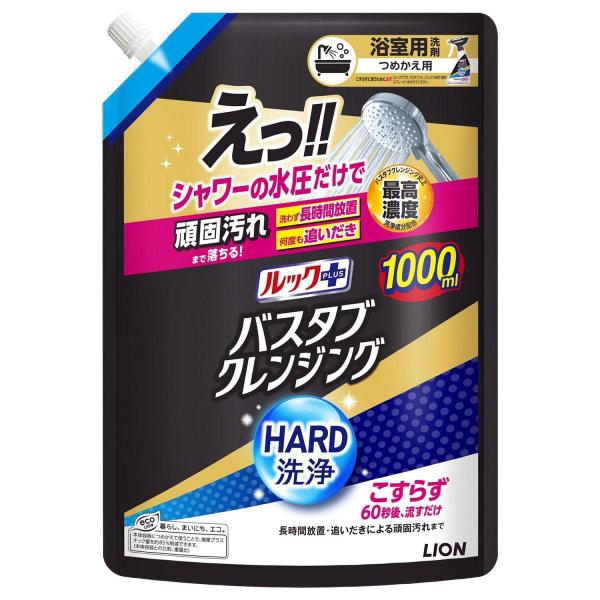 在庫状況：お取り寄せ/お届け：1〜2週間◆※仕様及び外観は改良のため予告なく変更される場合がありますので、最新情報はメーカーページ等にてご確認ください。◆浴そうの頑固汚れまで、シャワーの水圧だけでこすらずに落とせるおふろ用洗剤。◆1プッシュ...