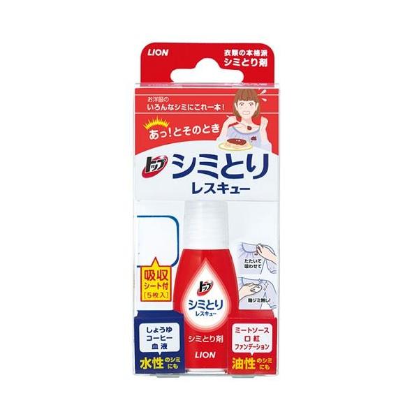 在庫状況：お取り寄せ/5日〜7日で出荷◆※仕様及び外観は改良のため予告なく変更される場合がありますので、最新情報はメーカーページ等にてご確認ください。水性・油性のどちらのシミ汚れも、これ1本でOK水性・油性のどちらのシミにも効果の高い界面活...