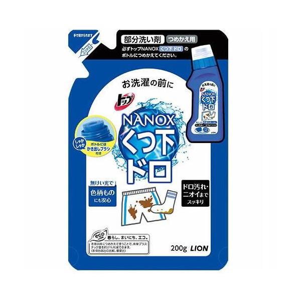在庫状況：在庫あり//※仕様及び外観は改良のため予告なく変更される場合がありますので、最新情報はメーカーページ等にてご確認ください。◆洗濯機で洗う前にドロ汚れに直接塗れば、あとは洗濯機まかせでしつこい汚れをすっきり落とす、便利で効果的な衣類...