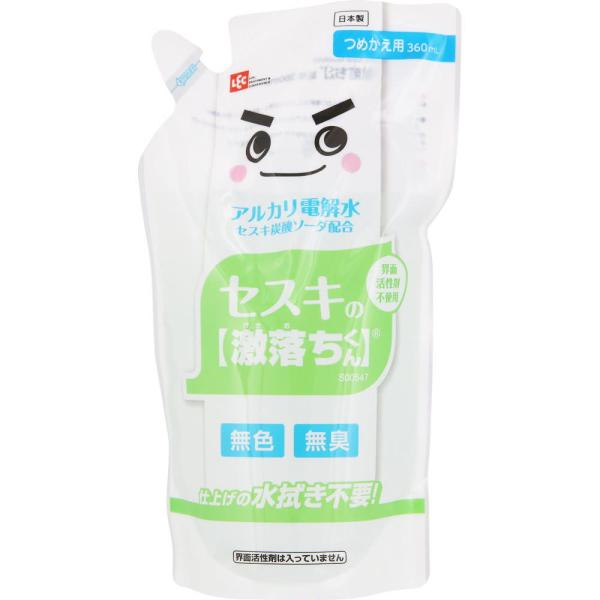 在庫状況：在庫僅少//◆S00546 セスキの激落ちくん 詰め替え用◆除菌+消臭◆キッチンの油汚れに・手あかやヤニ汚れに・ベビー用品やペット用品に/[S0547セスキゲキオチカエ360ML]