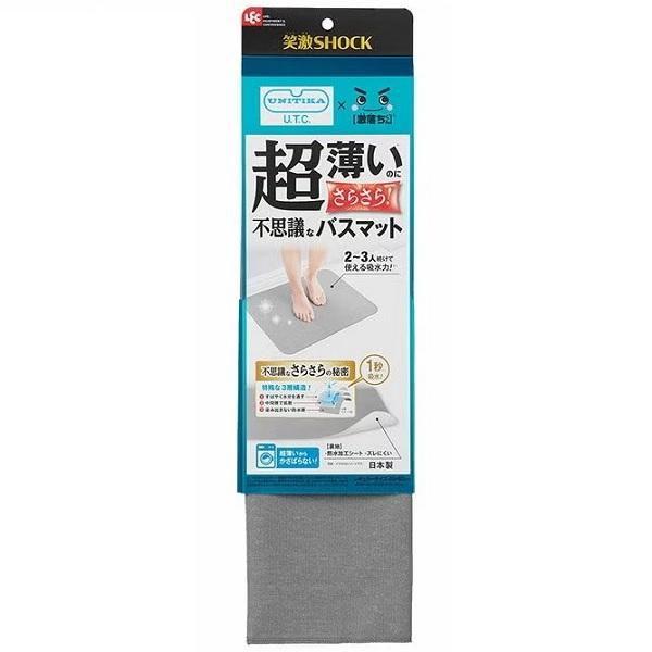 在庫状況：お取り寄せ/7日〜10日で出荷/※仕様及び外観は改良のため予告なく変更される場合がありますので、最新情報はメーカーページ等にてご確認ください。◆超薄いのにさらさら！/[マジカルバスマツトMグレ]