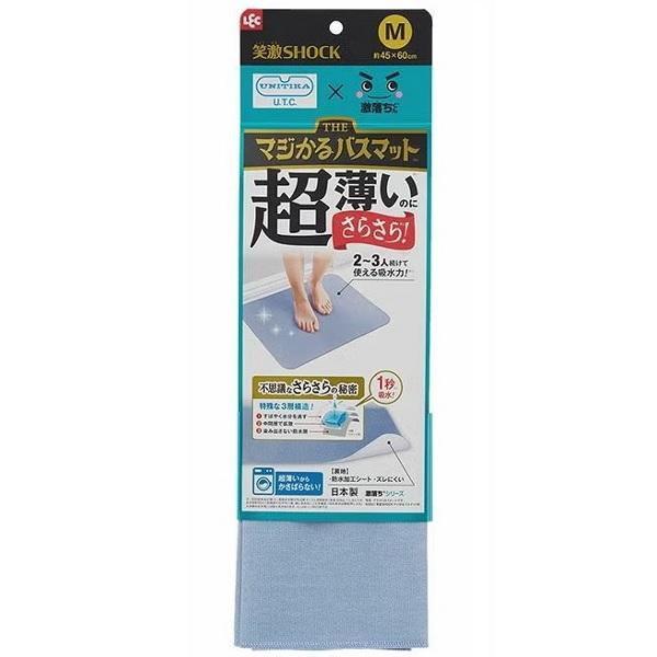 在庫状況：お取り寄せ/7日〜10日で出荷/※仕様及び外観は改良のため予告なく変更される場合がありますので、最新情報はメーカーページ等にてご確認ください。◆超薄いのにさらさら！/[マジカルバスマツトMブル]