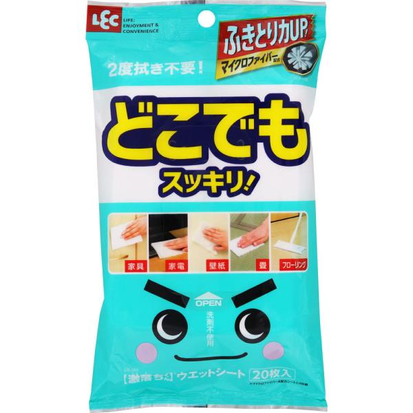 在庫状況：お取り寄せ/◆超極細繊維【マイクロファイバー】でどこでもスッキリ!◆家具・畳・壁紙・家電・フローリングに◆除菌/[SS084レツク]