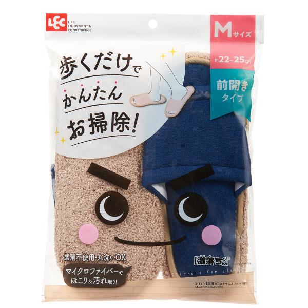 在庫状況：在庫僅少/◆歩くだけで簡単お掃除◆マイクロファイバーでリビングの汚れやほこりをしっかりキャッチ◆丸洗いOK・適応サイズ：22〜25　用/[オソウジスリツパS534NB]