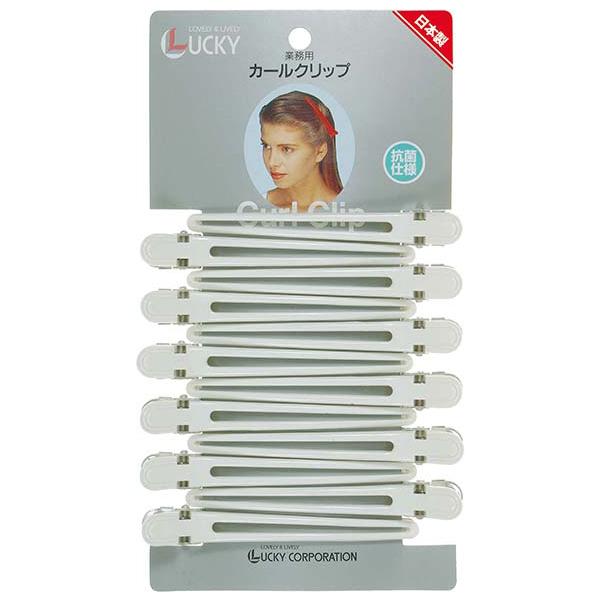 在庫状況：お取り寄せ/お届け：1〜2週間/◆下歯は強度に優れた(アルミ合金)使用/[C1150CRALL12WH]