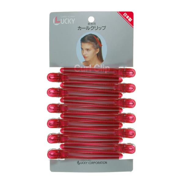 在庫状況：お取り寄せ/お届け：1〜2週間/◆下歯は強度に優れた(アルミ合金)使用/[C1151RALL12SB]