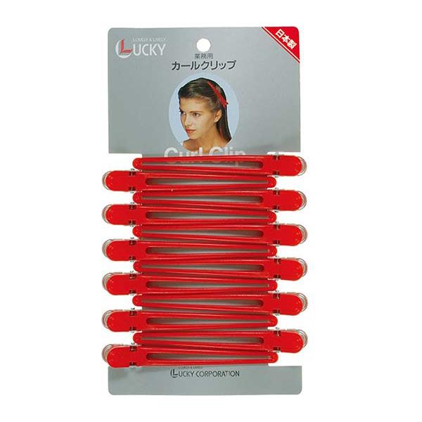 在庫状況：お取り寄せ/お届け：1〜2週間/◆下歯は強度に優れた(アルミ合金)使用/[C1150RALL12RD]