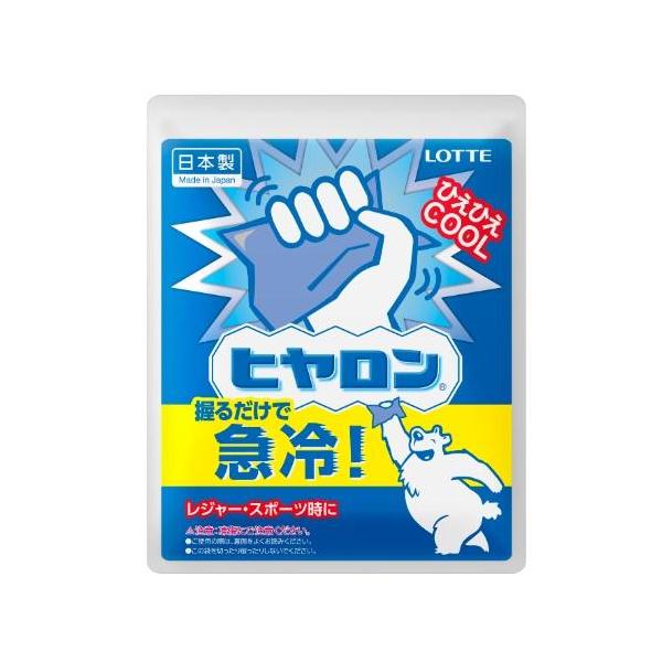 在庫状況：お取り寄せ/5日〜7日で出荷/※仕様及び外観は改良のため予告なく変更される場合がありますので、最新情報はメーカーページ等にてご確認ください。◆あらかじめ冷やしておく必要がなく屋外に持ち運びができるので、レジャー・スポーツ時など直ぐ...