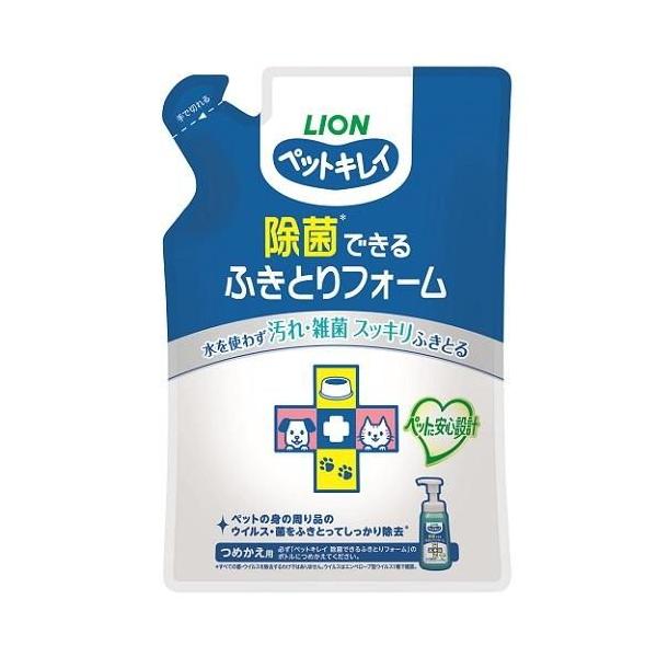 在庫状況：お取り寄せ/5日〜7日で出荷◆※仕様やパッケージは、リニューアルなどの理由で変更になっている場合がございます。予めご了承下さい。※お手元に届きました商品(パッケージ)の原材料や成分などの仕様を、必ず開封前にご確認の上、ご使用下さい...