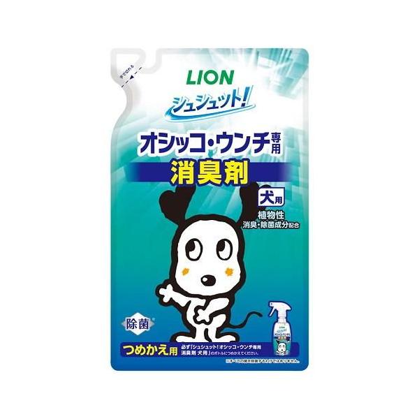 在庫状況：お取り寄せ/5日〜7日で出荷/※仕様やパッケージは、リニューアルなどの理由で変更になっている場合がございます。予めご了承下さい。※お手元に届きました商品(パッケージ)の原材料や成分などの仕様を、必ず開封前にご確認の上、ご使用下さい...
