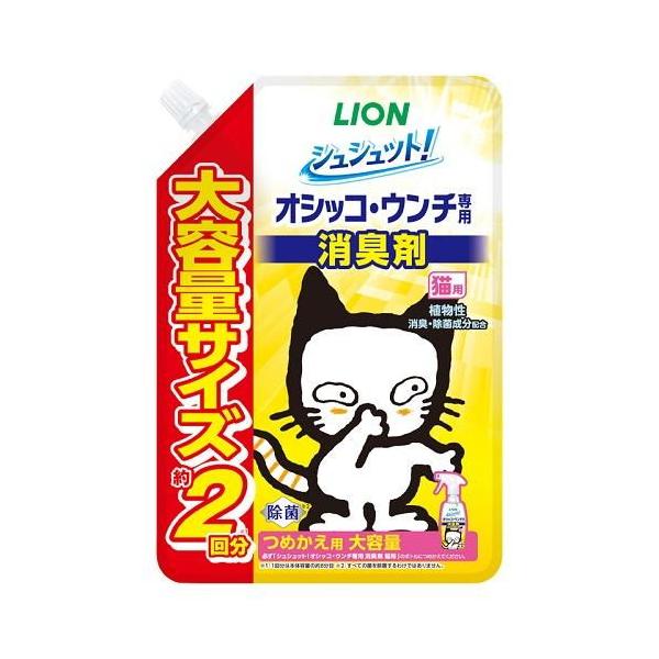 在庫状況：お取り寄せ/5日〜7日で出荷/※仕様やパッケージは、リニューアルなどの理由で変更になっている場合がございます。予めご了承下さい。※お手元に届きました商品(パッケージ)の原材料や成分などの仕様を、必ず開封前にご確認の上、ご使用下さい...