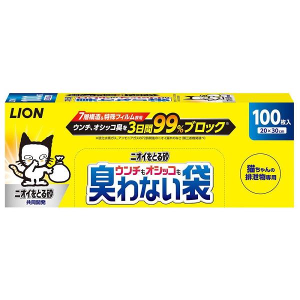 在庫状況：お取り寄せ/7日〜10日で出荷/※仕様及び外観は改良のため予告なく変更される場合がありますので、最新情報はメーカーページ等にてご確認ください。ウンチ、オシッコ臭を3日間(72時間)99％ブロック※◆(ニオイをとる砂)共同開発◆7層...