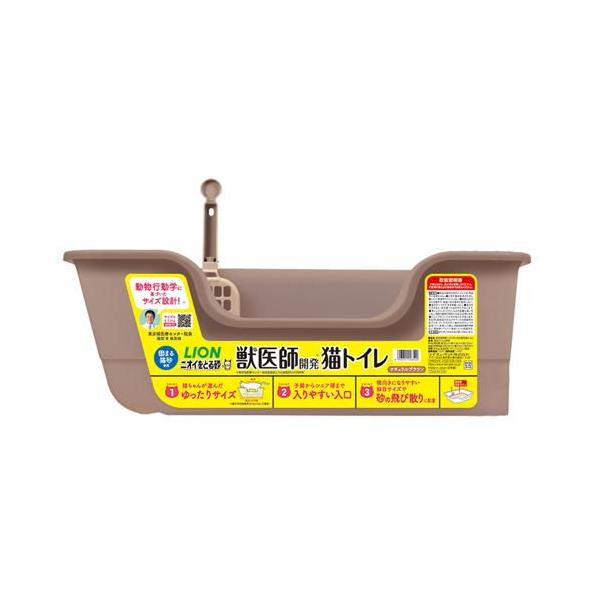 在庫状況：お取り寄せ/7日〜10日で出荷◆※仕様やパッケージは、リニューアルなどの理由で変更になっている場合がございます。予めご了承下さい。◆猫ちゃんとオーナーにとって理想のトイレ環境を目指して作りました。固まる猫砂専用の猫トイレです。◆東...
