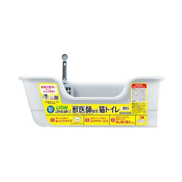 在庫状況：お取り寄せ/7日〜10日で出荷/※仕様やパッケージは、リニューアルなどの理由で変更になっている場合がございます。予めご了承下さい。◆猫ちゃんとオーナーにとって理想のトイレ環境を目指して作りました。固まる猫砂専用の猫トイレです。◆東...