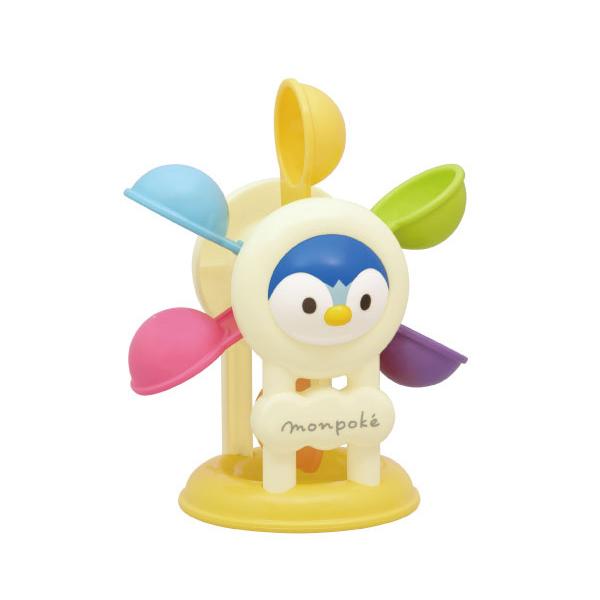 在庫状況：お取り寄せ/2022年05月 発売/※画像はイメージです。実際の商品とは異なる場合がございます。※同一と思われるお客様より大量のご注文をいただいた場合、ご注文をお取り消しとさせていただく場合がございます。カラフルでかわいい水車がク...