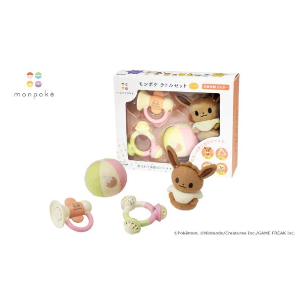 在庫状況：お取り寄せ/※画像はイメージです。実際の商品とは異なる場合がございます。※同一と思われるお客様より大量のご注文をいただいた場合、ご注文をお取り消しとさせていただく場合がございます。赤ちゃんの成長に欠かせない(触る)(聞く)(吹く)...