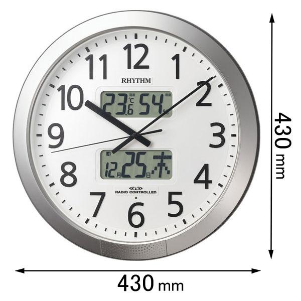 在庫状況：在庫僅少/◆1日最大36回のプログラムチャイムの設定が可能。UDフォントで見やすいオフィスクロックです。◆サイズ：430×430×66mm(H×W×D)◆電波修正機能　◆夜眠る秒針　◆カレンダー付　◆時報セット　36本(正時時報と...