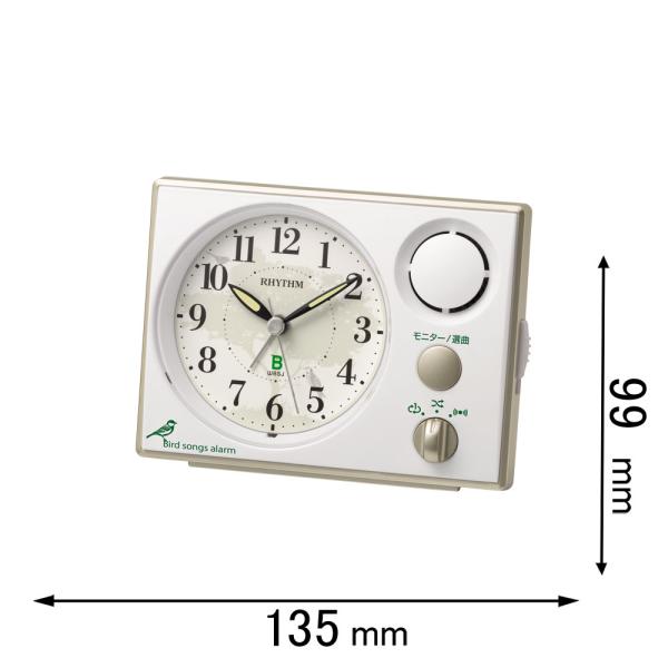 在庫状況：お取り寄せ/2020年12月 発売/◆季節と時間のうつろいを野鳥の声で楽しむ時計◆16種+シークレット1種の野鳥の声を高音質で再現。(日本野鳥の会)監修、心地よい目覚めの声を厳選しました。◆サイズ：99×135×68mm(H×W×...