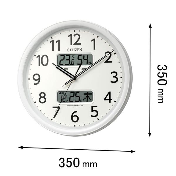 在庫状況：在庫僅少/◆見やすく温度・湿度もわかる液晶付きの電波掛時計シリーズ◆サイズ：直径350×56mm◆カレンダー表示　◆温度表示　◆湿度表示　◆電波受信機能