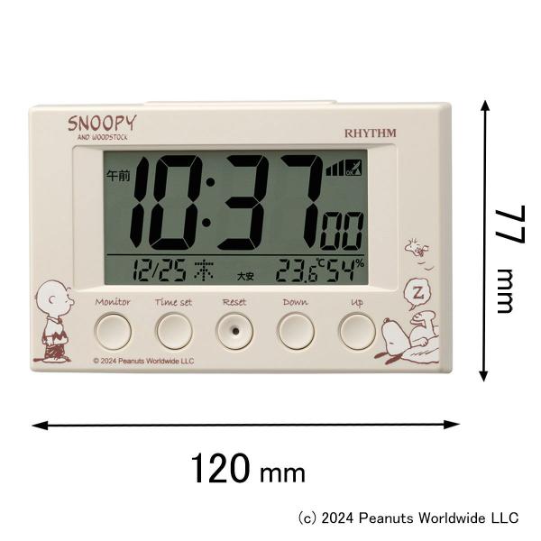 在庫状況：在庫僅少/2024年10月 発売/◆スヌーピーのイラストがかわいい　くらしになじみやすいデザイン◆サイズ：77×120×54mm(H×W×D)◆電子音アラーム　◆カレンダー表示　◆六曜表示
