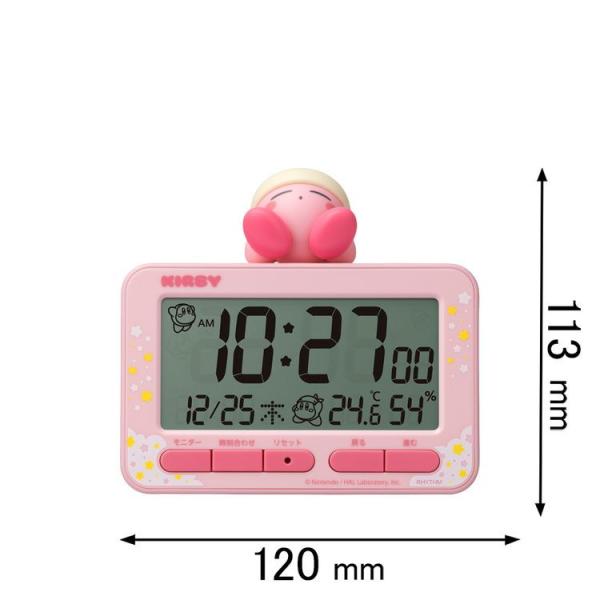 在庫状況：在庫僅少/◆すやすや眠るカービィがかわいい◆サイズ：113×120×58mm(H×W×D)◆電子音アラーム　◆カレンダー表示　◆温度表示　◆湿度表示