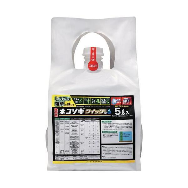 在庫状況：お取り寄せ/5日〜7日で出荷◆※仕様及び外観は改良のため予告なく変更される場合がありますので、最新情報はメーカーページ等にてご確認ください。◆ススキ・笹・ドクダミ・つる性植物・竹などのしつこい雑草にも効果◆薄めてまくだけで、雑草を...