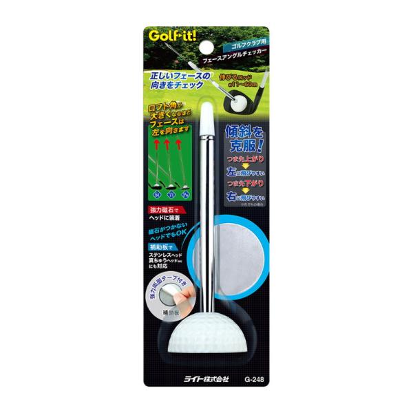 在庫状況：お取り寄せ/◆アイアンフェースに取り付け(マグネット式)、ロフト・ライ関係の正しいフェースアングルをチェックできます。/[G248ライト]