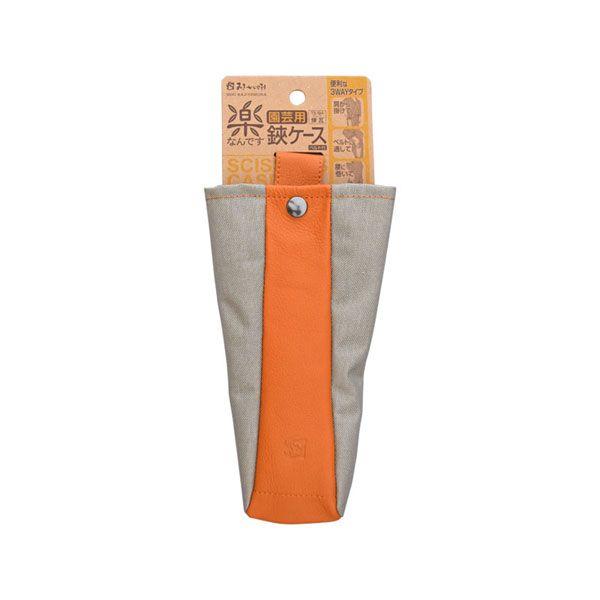 在庫状況：お取り寄せ/7日〜10日で出荷/◆63〜120cmまで伸びるベルト付ですので、肩掛け・腰巻・使っているベルトへ通しと3つの方法で鋏ケースとして使用できます。◆長さ200×上幅120×下幅60mmまでに対応。◆また、内ポケット付きで...