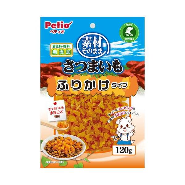 在庫状況：お取り寄せ/5日〜7日で出荷/※仕様やパッケージは、リニューアルなどの理由で変更になっている場合がございます。予めご了承下さい。※お手元に届きました商品(パッケージ)の原材料や成分などの仕様を、必ず開封前にご確認の上、ご使用下さい...