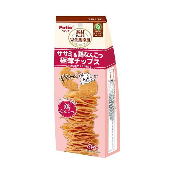 在庫状況：お取り寄せ/5日〜7日で出荷/※仕様やパッケージは、リニューアルなどの理由で変更になっている場合がございます。予めご了承下さい。※お手元に届きました商品(パッケージ)の原材料や成分などの仕様を、必ず開封前にご確認の上、ご使用下さい...