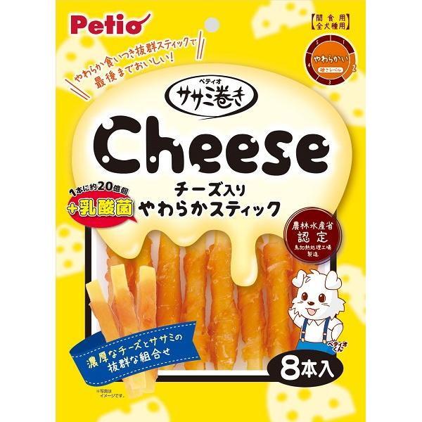在庫状況：お取り寄せ/7日〜10日で出荷/※仕様やパッケージは、リニューアルなどの理由で変更になっている場合がございます。予めご了承下さい。※お手元に届きました商品(パッケージ)の原材料や成分などの仕様を、必ず開封前にご確認の上、ご使用下さ...