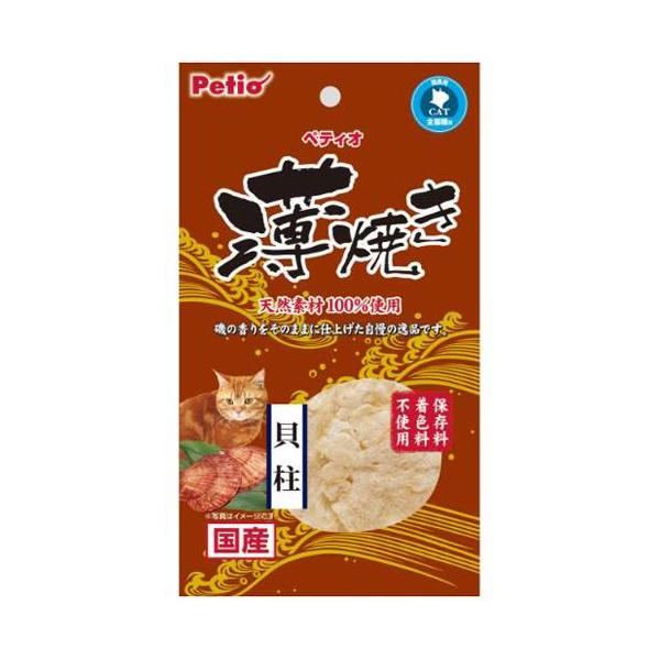 在庫状況：お取り寄せ/5日〜7日で出荷/※仕様やパッケージは、リニューアルなどの理由で変更になっている場合がございます。予めご了承下さい。※お手元に届きました商品(パッケージ)の原材料や成分などの仕様を、必ず開封前にご確認の上、ご使用下さい...