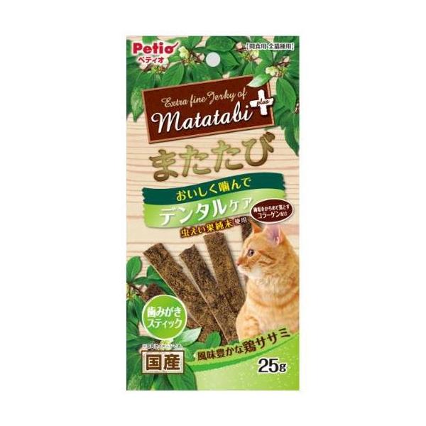在庫状況：お取り寄せ/5日〜7日で出荷/※仕様やパッケージは、リニューアルなどの理由で変更になっている場合がございます。予めご了承下さい。※お手元に届きました商品(パッケージ)の原材料や成分などの仕様を、必ず開封前にご確認の上、ご使用下さい...