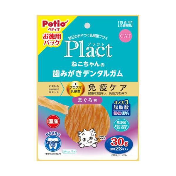 在庫状況：お取り寄せ/5日〜7日で出荷/※仕様やパッケージは、リニューアルなどの理由で変更になっている場合がございます。予めご了承下さい。※お手元に届きました商品(パッケージ)の原材料や成分などの仕様を、必ず開封前にご確認の上、ご使用下さい...