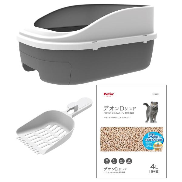 在庫状況：お取り寄せ/7日〜10日で出荷/※仕様やパッケージは、リニューアルなどの理由で変更になっている場合がございます。予めご了承下さい。◆従来のシステムトイレと違い、シーツを使わない新しいシステムトイレ。◆シーツを使わず砂だけなので、お...