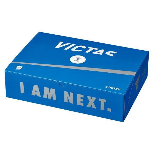 在庫状況：お取り寄せ/◆【国際卓球連盟・日本卓球協会公認球】◆長年の歴史で培われた製造技術・品質管理を継承◆高品質・低価格のボールを実現/[TSP015200]