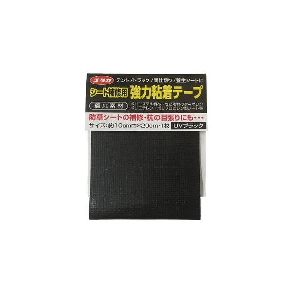 在庫状況：お取り寄せ/お届け：1〜2週間◆ポリエステル帆布、塩ビ素材のターポリン、PE、PP製のシート全般に適応します。◆紫外線劣化防止剤配合で長期使用可です。◆破損したシート、テント類の補修、補強に。/[SHB1ユタカメイク]