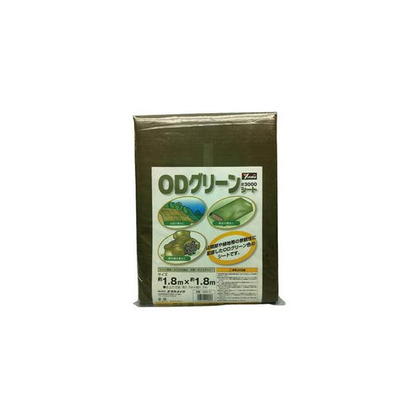 在庫状況：お取り寄せ/取引先在庫あり3日〜5日で出荷/※1.8m×1.8mのシートを使用して、ハトメの加工を行います。※ハトメの加工を行うとやや製品が短縮されるため、仕上がりサイズとして表記の、約1.7m×1.7mになります。※製品の縮小具...
