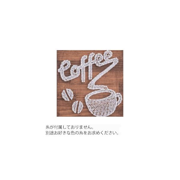 在庫状況：お取り寄せ/7日〜10日で出荷/※この商品は完成品ではありません。※糸は付属しておりません。別途お好きな色の糸をお求めください。※必要な材料と説明書がセットになった(ストリングアートキット)です。◆釘と糸を使って絵を表現する海外で...