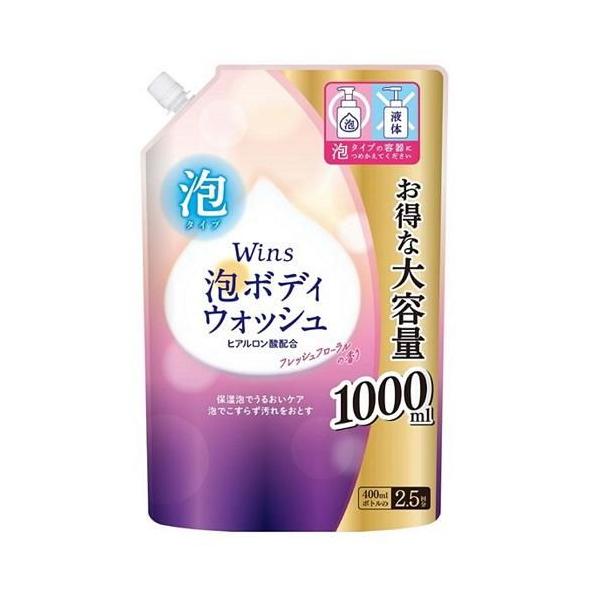 在庫状況：在庫あり/◆※仕様及び外観は改良のため予告なく変更される場合がありますので、最新情報はメーカーページ等にてご確認ください。◆保湿泡でうるおいケア。泡でこすらず汚れをおとす。◆家族みんなでお使いいただける、泡で出てくるボディウォッシ...